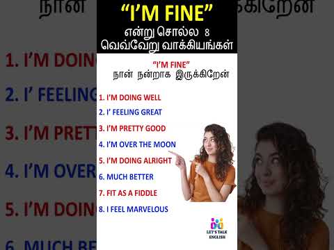 DIFFERENT WAYS TO SAY "I'M FINE" | SPOKEN ENGLISH THROUGH TAMIL #shorts #spokenenglish