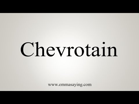 How To Say Chevrotain