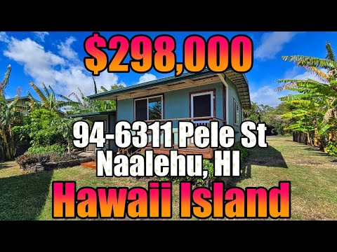 SOLD! 94-6311 Pele St, Naalehu, Big Island Hawaii Real Estate - MLS#716974
