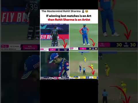 Captain Rohit Sharma Mindset🗿#shorts #ipl #ipl #rohitsharma #iplhighlights