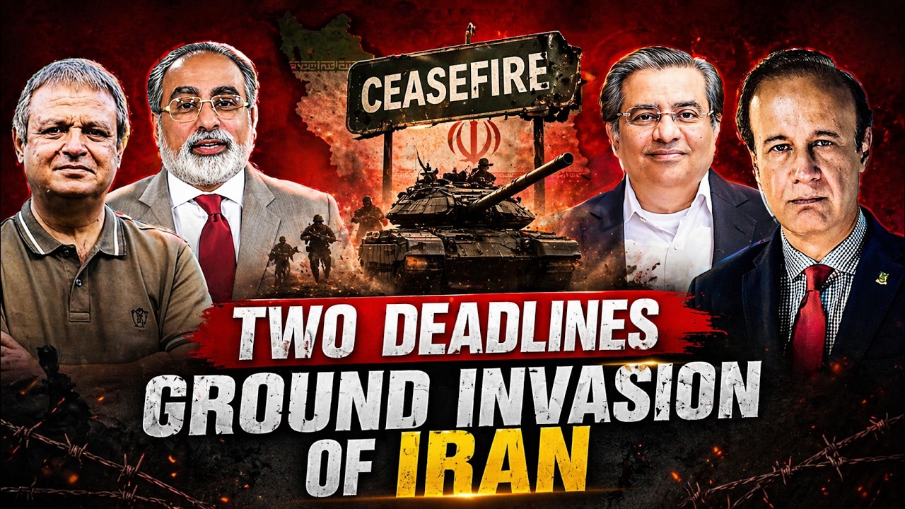 Two Deadlines Ground Invasion of Iran | Aizad Sayid | Nadeem Khan | Dr. Aurangzeb | Talking Politics