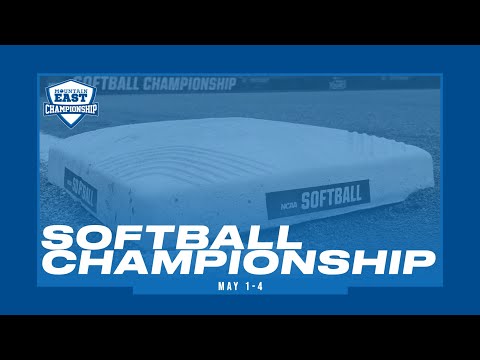 CONCORD MOUNTAIN LIONS VS. FAIRMONT ST. FIGHTING FALCONS | MEC SOFTBALL CHAMPIONSHIP