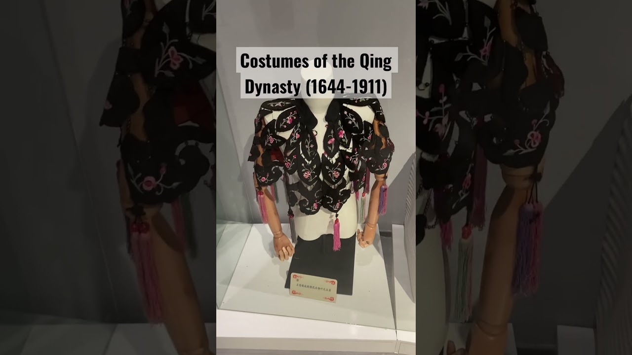 Costumes of the Qing Dynasty (1644-1911)