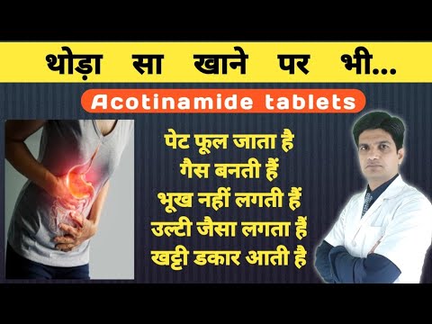 Acotiamide Tablets - Acotiamide Hcl Tablet Latest Price, Manufacturers ...