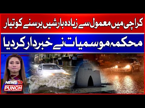 Heavy Rains Expected in Karachi | Meteorological Department Issues Warning
