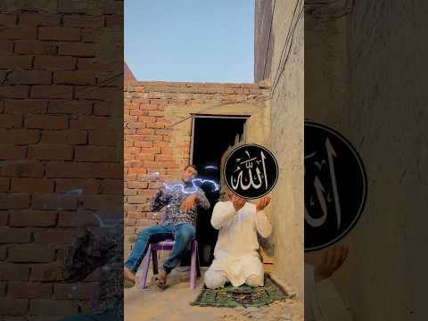 Ham Allah key bandey hai #youtubeshorts #islamic #muslim #popular #allah #viral #tiktok