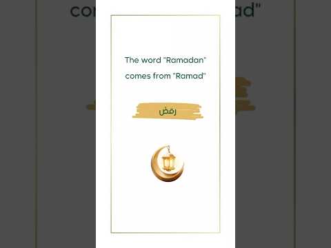 The word “Ramadan” comes from “Ramad”. #ramadanmubarak #ramadan #islam