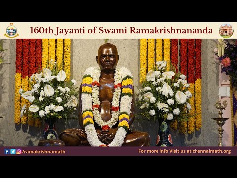 160th Jayanti of Swami Ramakrishnananda