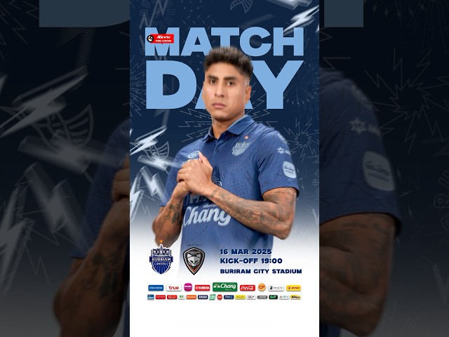 MATCH DAY 🏰⚡️16 มี.ค. 68 (RTL-26) บุรีรัมย์ ยูไนเต็ด vs นครราชสีมา เอฟ ...
