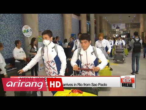 Korea's Judo Olympic team arrives in Rio