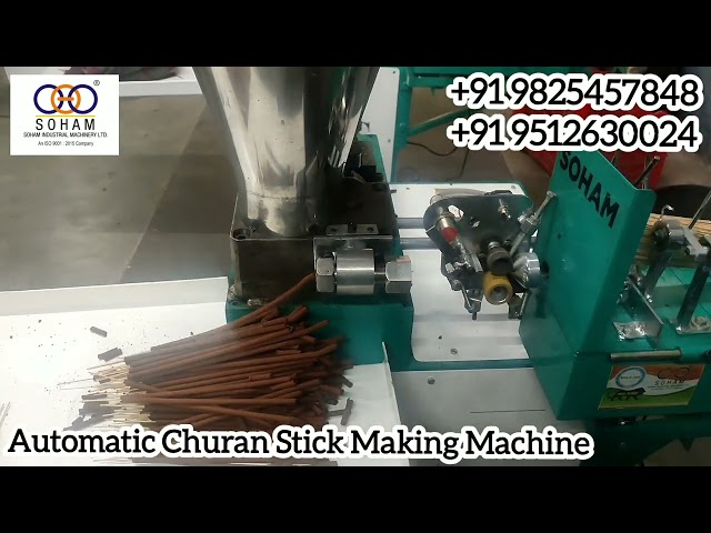 Churan Stick Making Machine - High Speed Churan Stick Making Machine ...