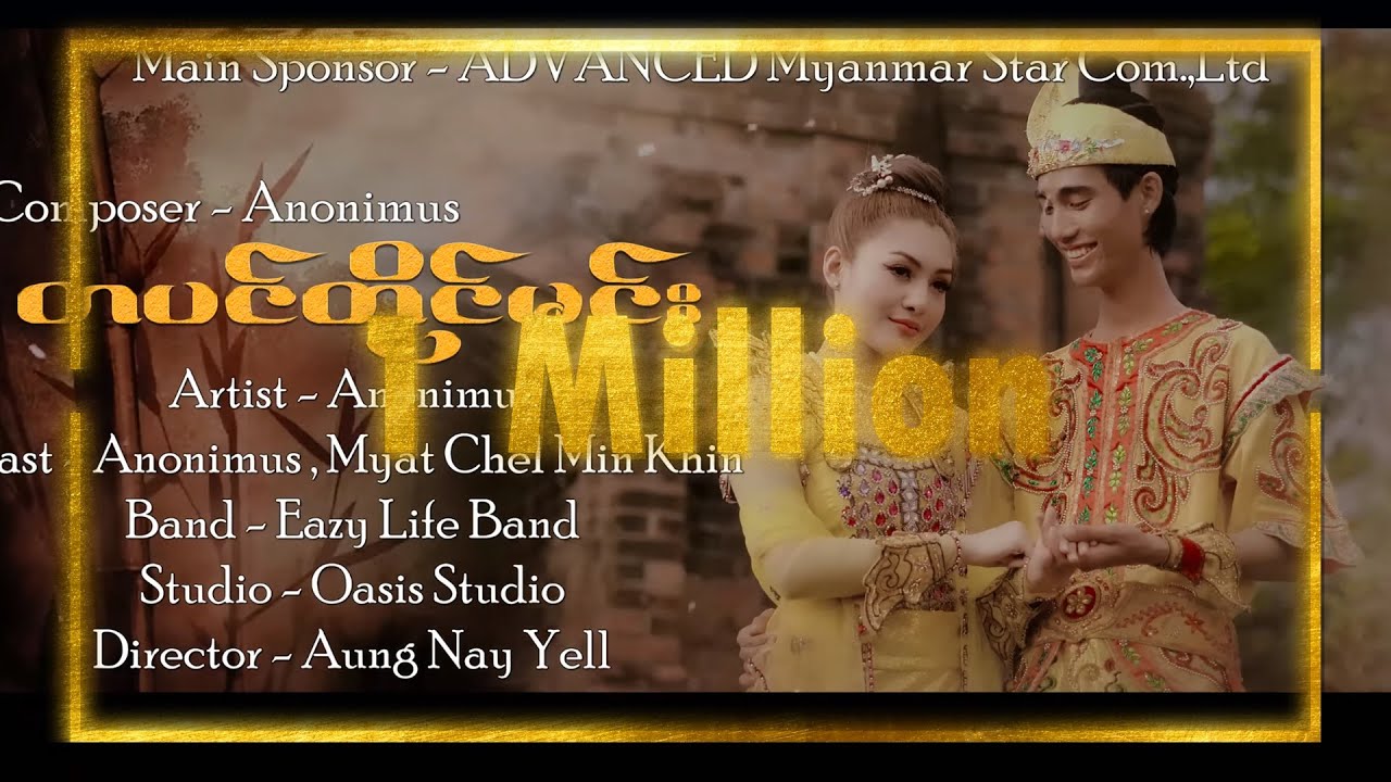 Top 100 Songs - Daily Music Chart from Myanmar [Burma] (30/12/2023) - Page 2 | Popnable