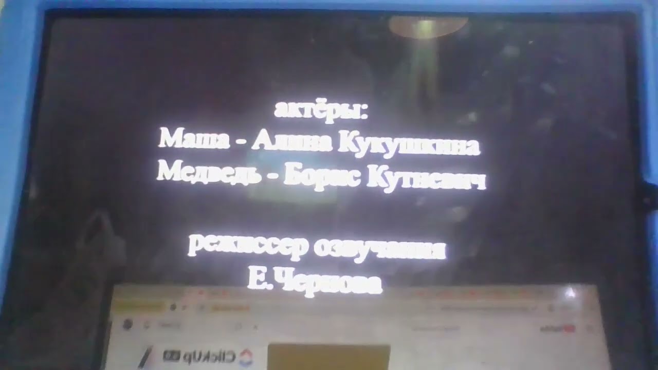 WIN 20260408 19 32 50 Pro