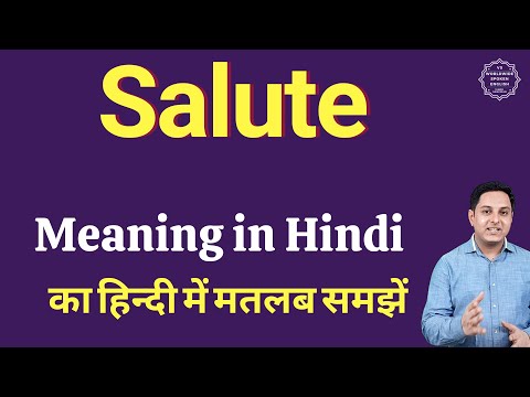 Salute meaning in Hindi | Salute ka kya matlab hota hai | Salute meaning Explained
