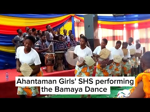 THE BAMAYA DANCE OF THE NORTH