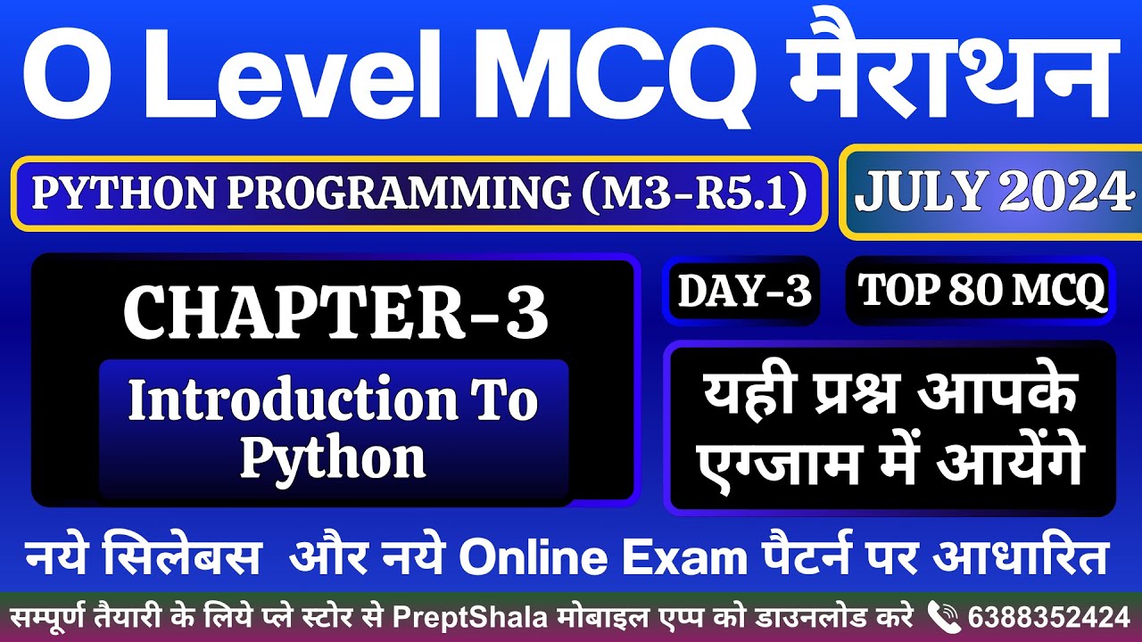Day-3 || Python Programming MCQ || Python MCQ || Python Programming For O Level || PreptShala