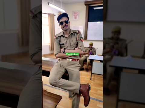 forest officer status ##forest Ranger status ##FRO##RFO##