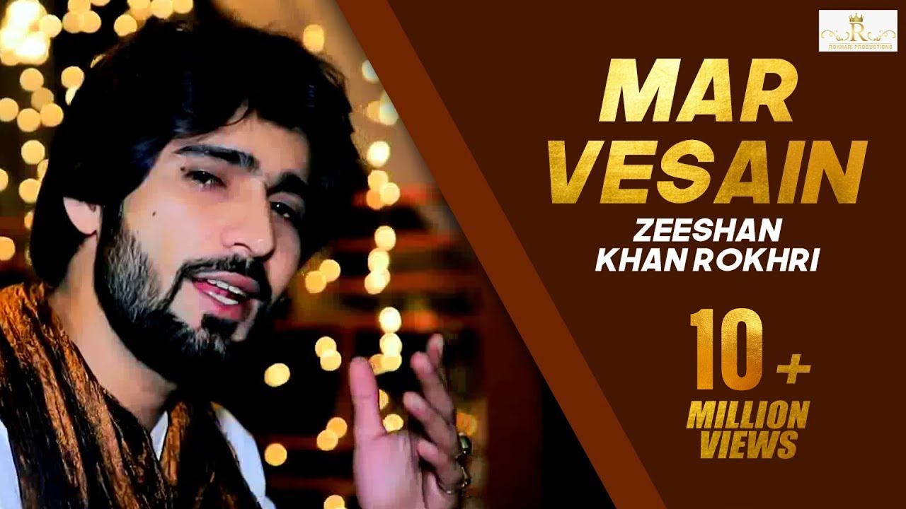 Mar Vesain Zeeshan Khan Rokhri Eid Album 2018 Latest Saraiki Song 2018