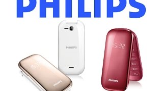 Philips E320 (Red) купити в інтернет-магазині: ціни на мобільний телефон E320 (Red) - відгуки та ...