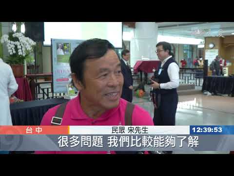 說不出口的"泌"密 告訴你別忍