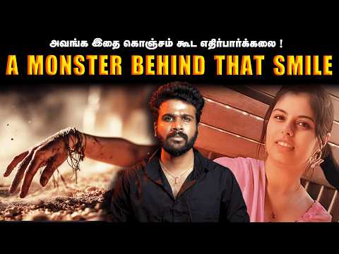 The Most Brutal Confession Police Ever Heard… Came From a College Student | Saravanan Decodes
