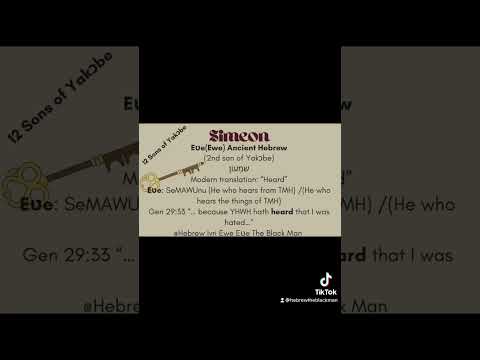 Simeon