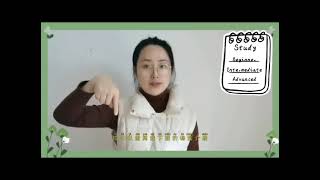 Learn Chinese (Mandarin) with Lily 【Adults&Kids】 - Your Chinese ...