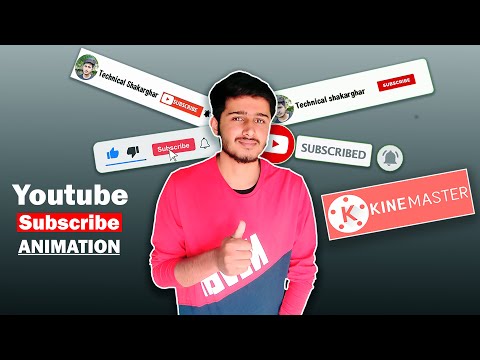 How To Make Subscribe Bell Intro Animation In Kinemaster
