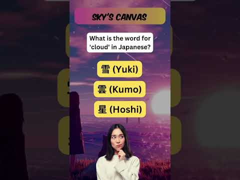 What is the word for 'cloud' in Japanese?