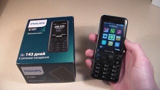 Philips Xenium E181 (Black) купити в інтернет-магазині: ціни на мобільний телефон Xenium E181 ...
