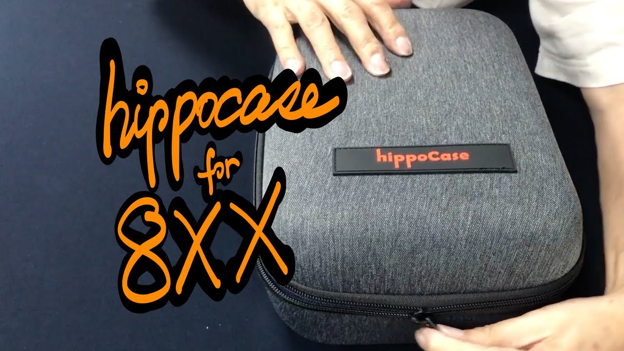 Introducing the latest Hippocase for 8XX