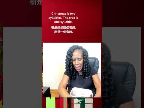 Holiday Words and Syllables Mobile Video