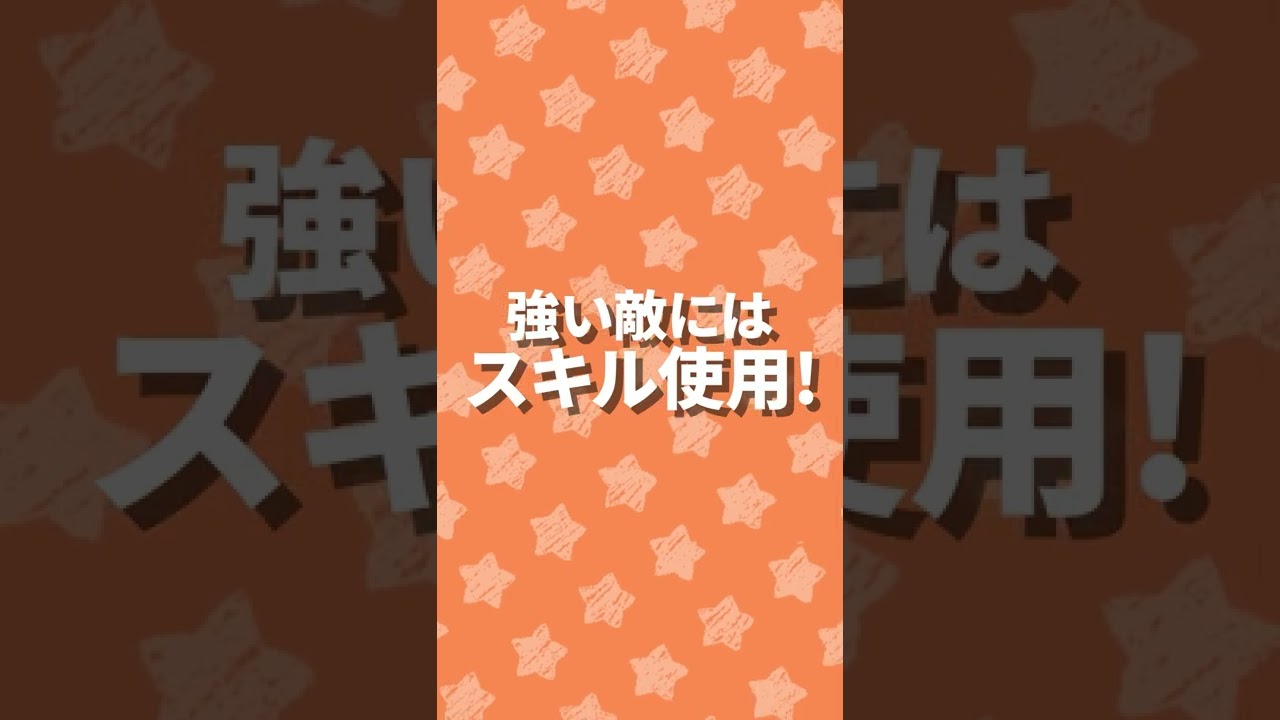 af-jp-900x1600-vid-hyc804-appintro-220323-aghifgbdb