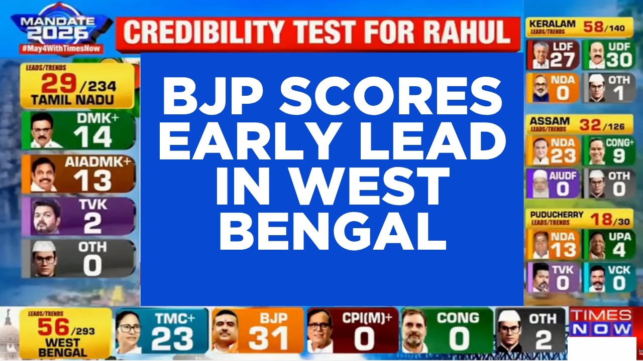 Election Results 2026 LIVE: Tamil Nadu, West Bengal, Assam, Kerala Results | TMC Vs BJP | DMK Vs TVK