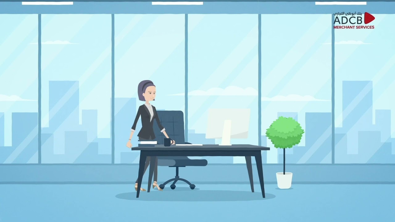 ADCB Pace Pay: Pay by Link Tutorial
