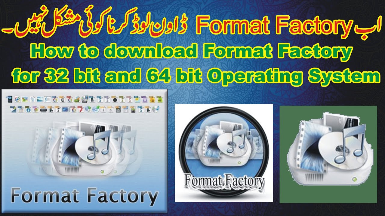How to download format factory 32 bit OS or 64 bit OS in Urdu | Easy Concepts With AH