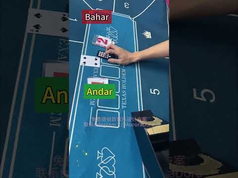 What if you knew the outcome first?#AndarBaharSecrets #CardTech #GameAdvantage