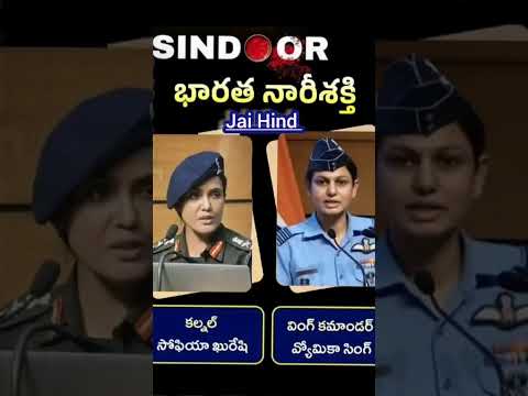 Sindoor – A Symbol of India's Brave Women Soldiers