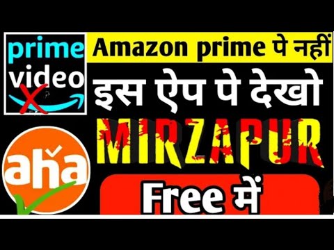 mirzapur season 2 download movierulz