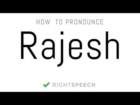 Rajesh - How to pronounce Rajesh - Indian Boy Name