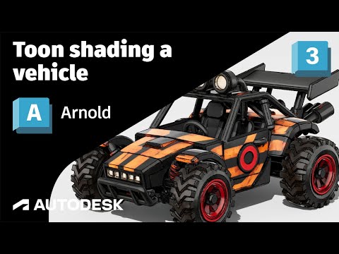 Arnold Tutorial – Toon shading a vehicle in 3ds Max