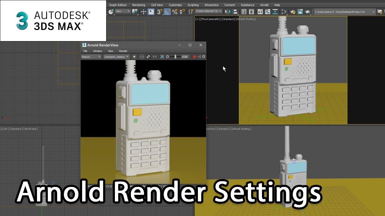 Product Visualization in 3ds Max: Arnold Render Settings – Lesson 4 / 15