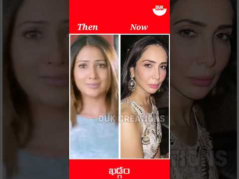 Khadgam Movie cast Them & Now&After #telugu #trending #shorts #viral #srikanth #whatsappstatus