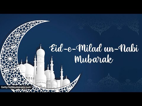 The 12 points of attaining the Real Meaning of Milad - Ustad Shabbir