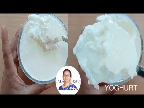 YOGHURT செய்வது எப்படி| கெட்டி தயிர் செய்வது எப்படி| YOGHURT IN TAMIL