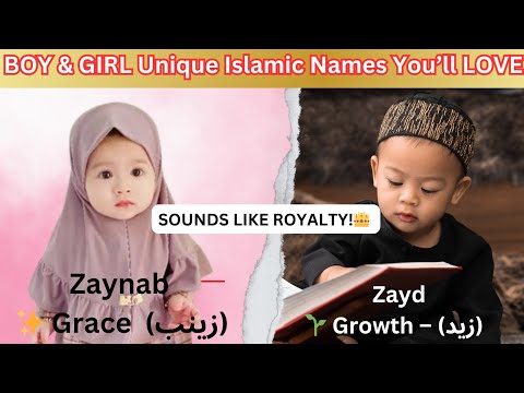 Most UNIQUE Baby Names for Boys and Girls!