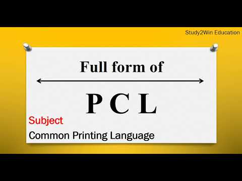 PCL ka full form | Full form of PCL in English | Subject - common printing language