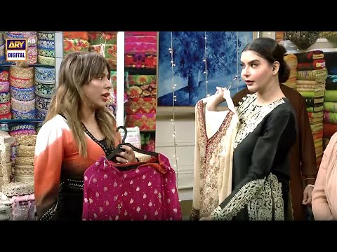 Revamping a Wedding Dress - Ideas by Beenish Pervez and Tabassum Mughal