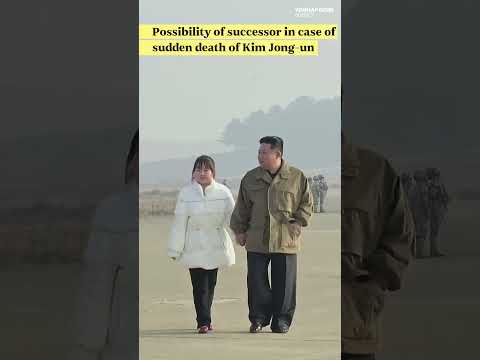 Possibility of successor in North Korea/Samsung Q4 operating profit likely down 69% on lower demand