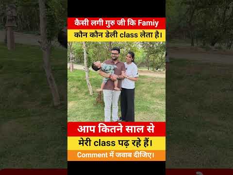 kumar gaurav sir #utkarshclasses #kumargauravsir #currentaffairs